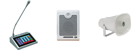 School Announcement System